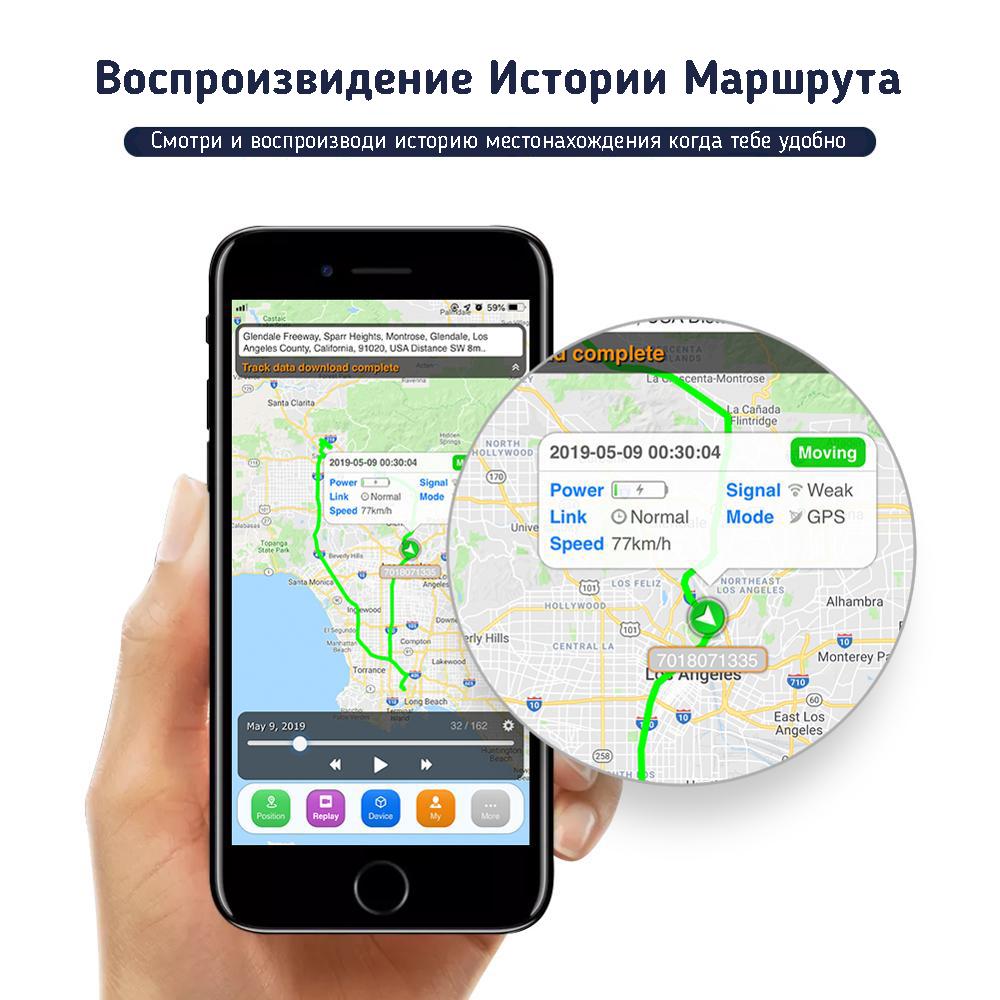 ᐉ GPS-трекер SinoTrack ST-901 с батареей и сим-картой (ST-901) • Купить ...
