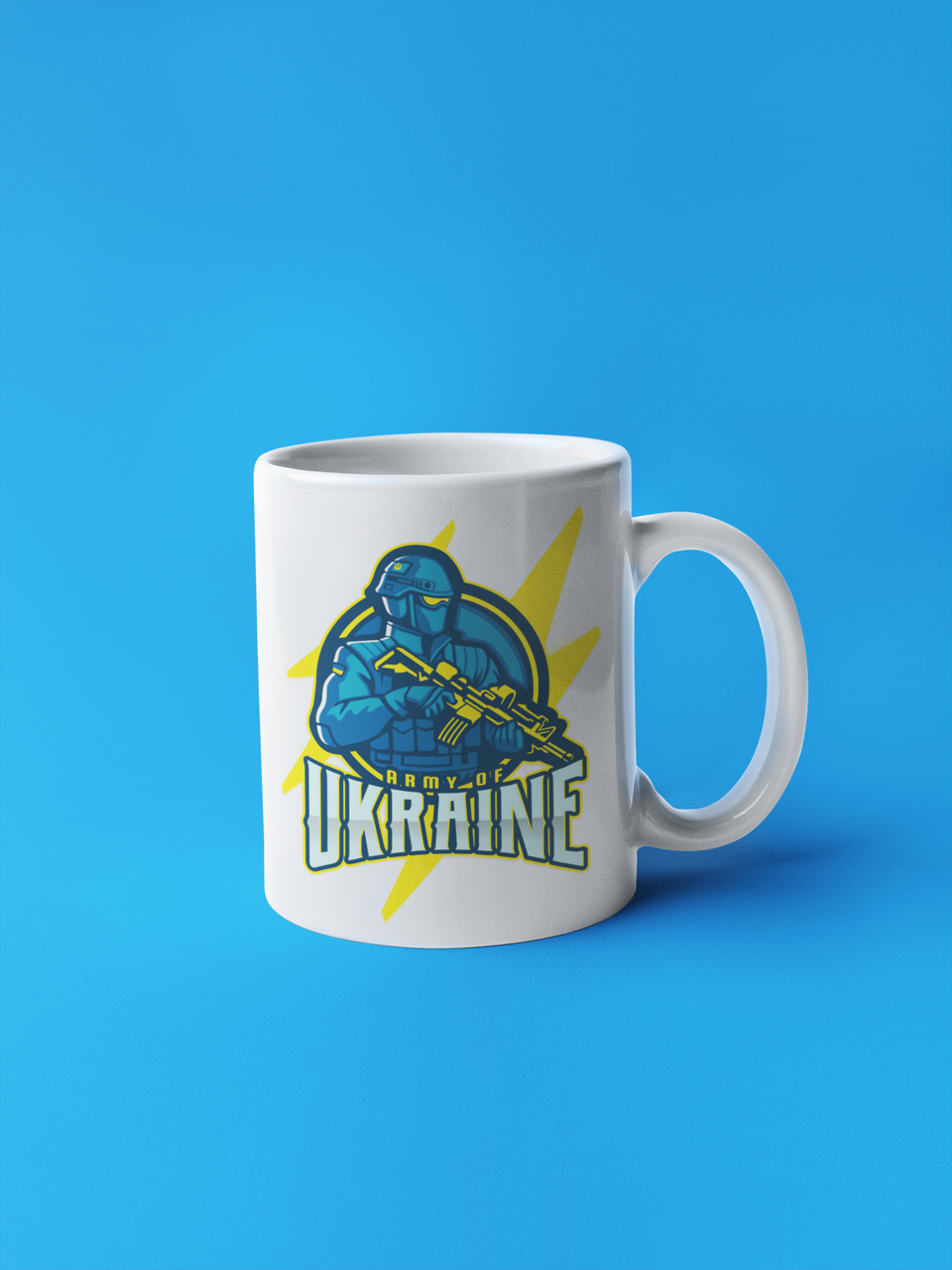 ᐉ Чашка Push It з патріотичним принтом Army Of Ukraine • Краща ціна в Києві Україні • Купити