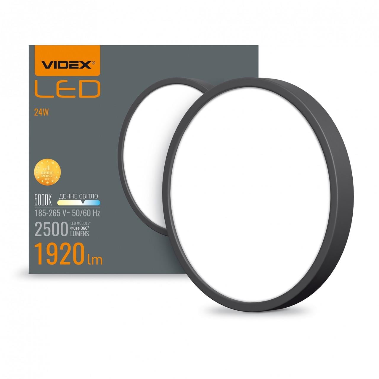 ᐉ Світлодіодний світильник накладний Videx VL-DLRS-245B 24W 5000K 220V ...