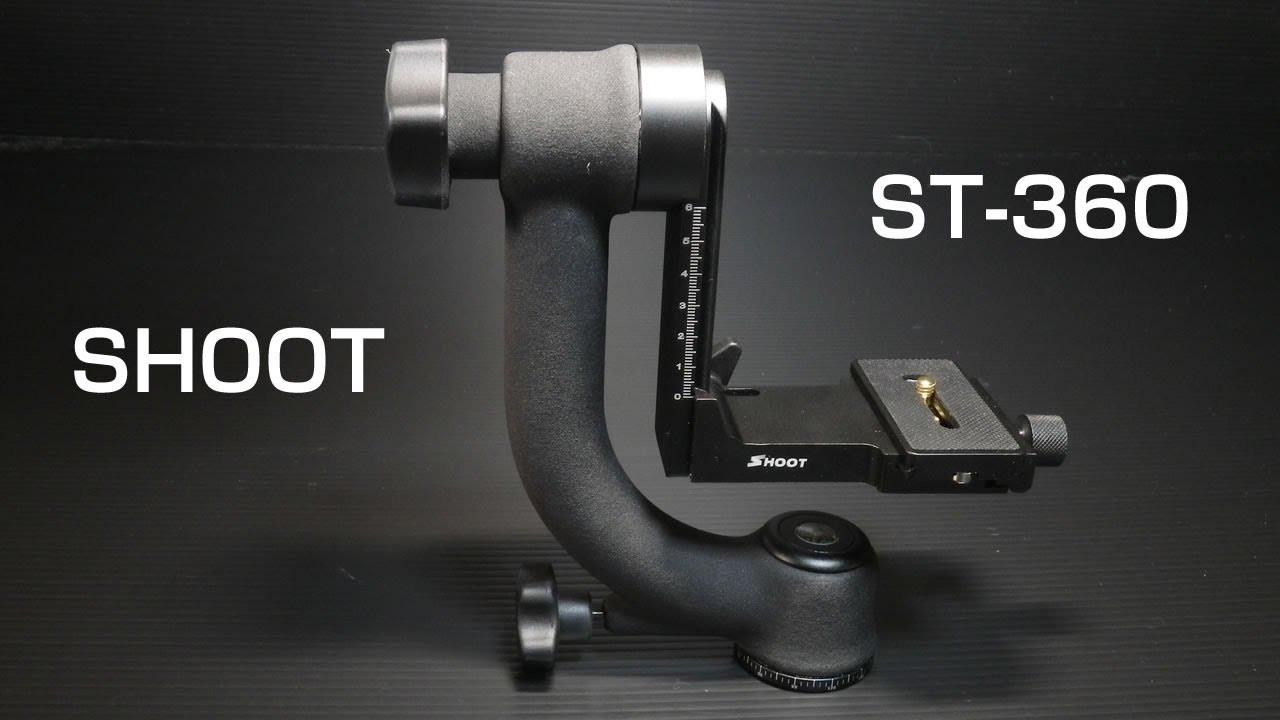 ᐉ Головка панорамная штативная Shoot ST-360 • Купить в Киеве, Украине ...