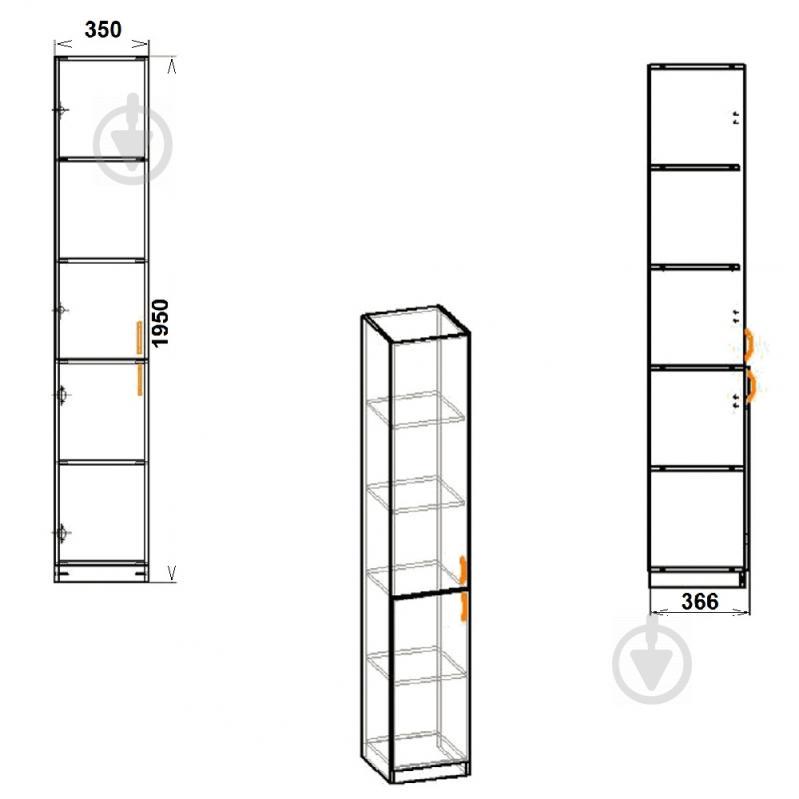 ᐉ Шафа книжкова Kompanit КШ 9 Німфея Альба • Краща ціна в Києві