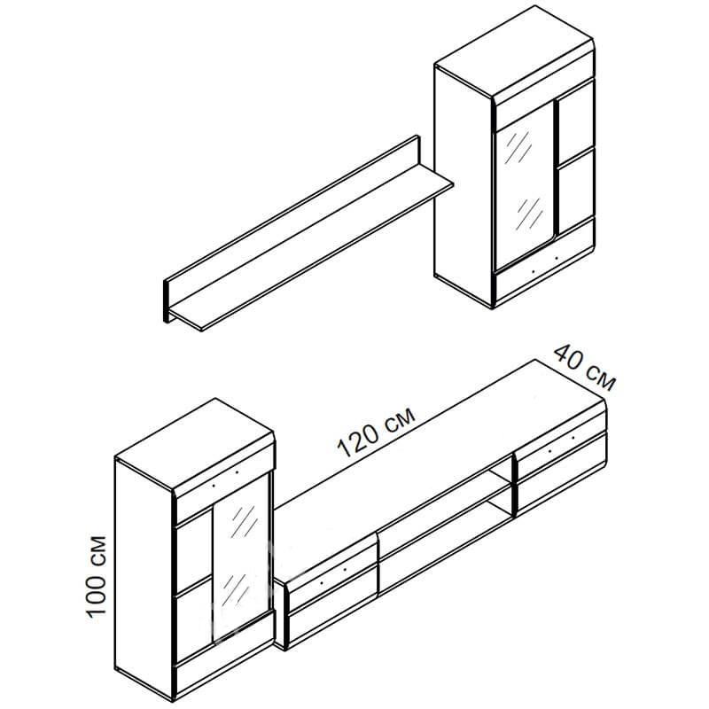 ᐉ Вітальня комплект Gerbor Holding Перліта 2300х400х2000 мм Німфея альба/Білий • Краща ціна в ...