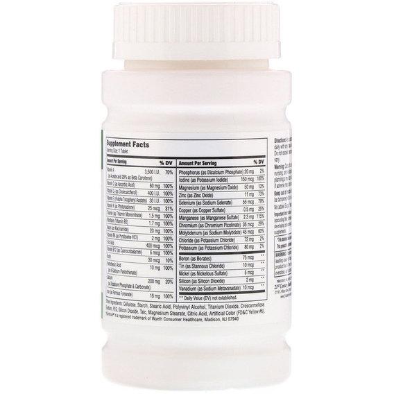 ᐉ Вітамінно-мінеральний комплекс 21st Century Sentry Multivitamin ...