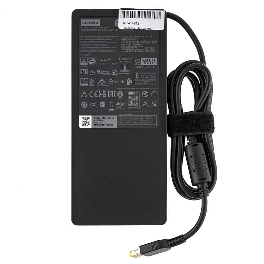 ᐉ Блок питания для ноутбука Lenovo 20V/16,5A/330W/USB+pin Square 5 Pin ...
