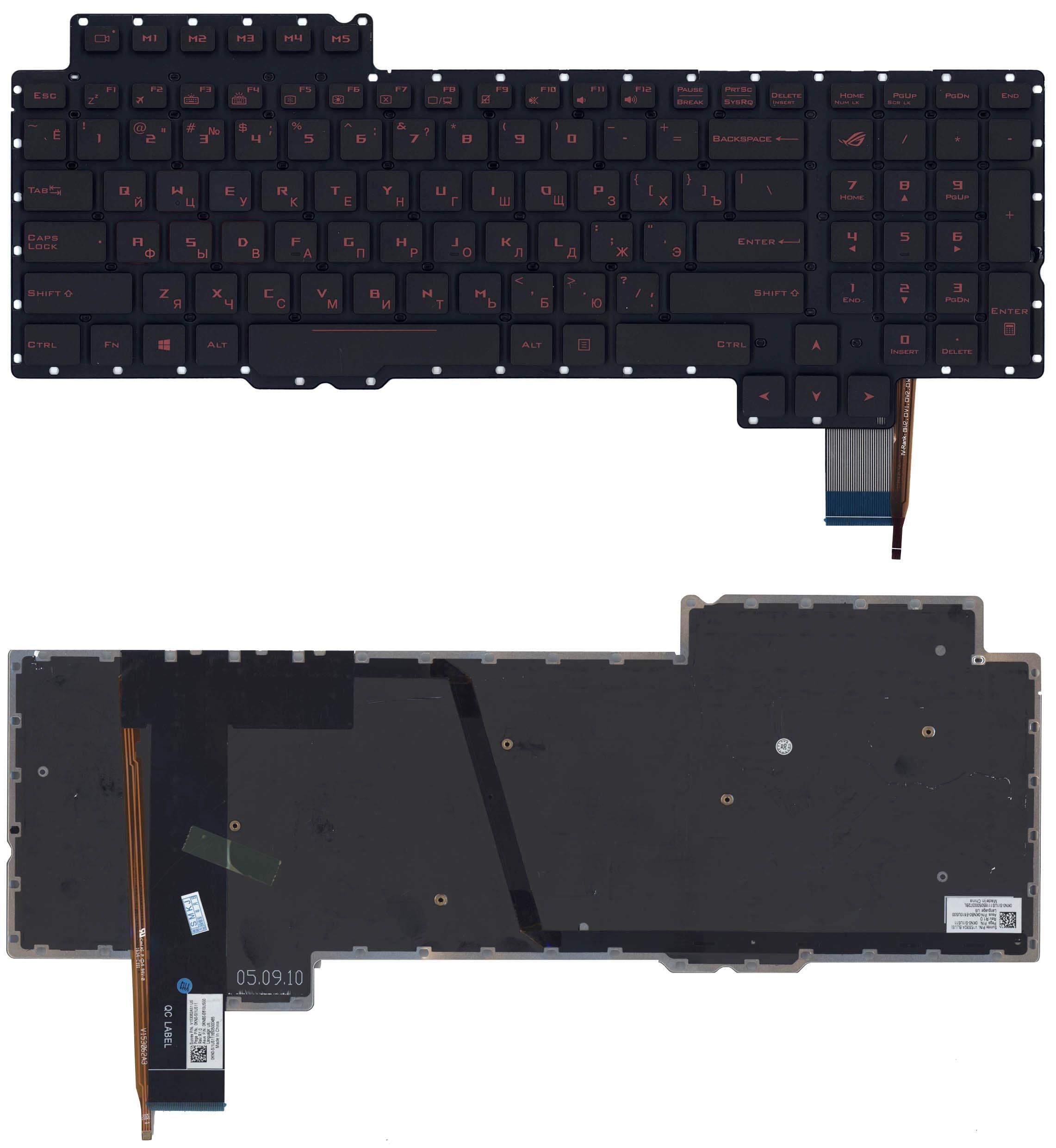 ᐉ Клавиатура для ноутбука Asus ROG G752 с подсветкой Light Black