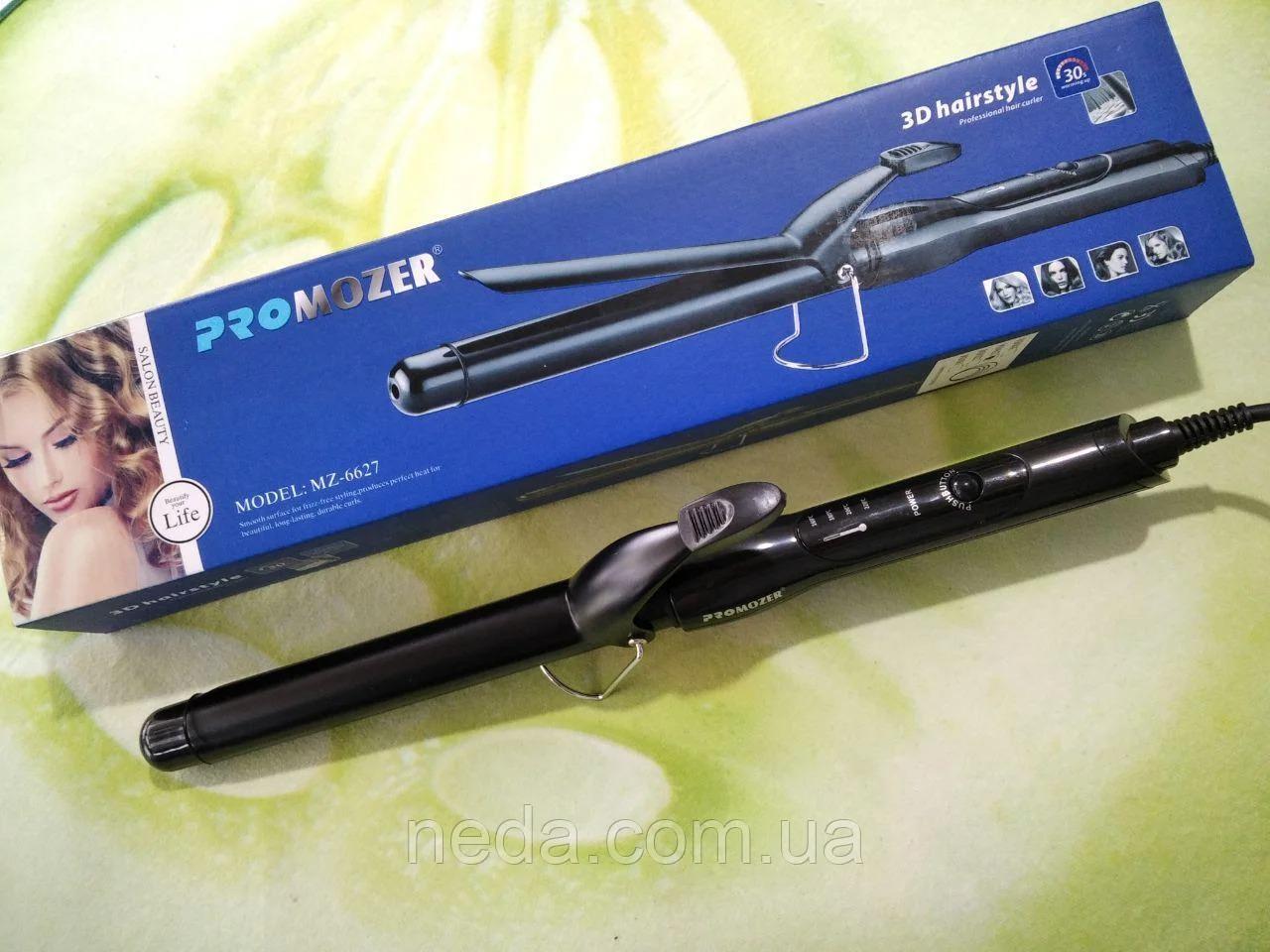 ᐉ Профессиональная плойка для волос Pro Mozer MZ-6627 • Купить в Киеве ...