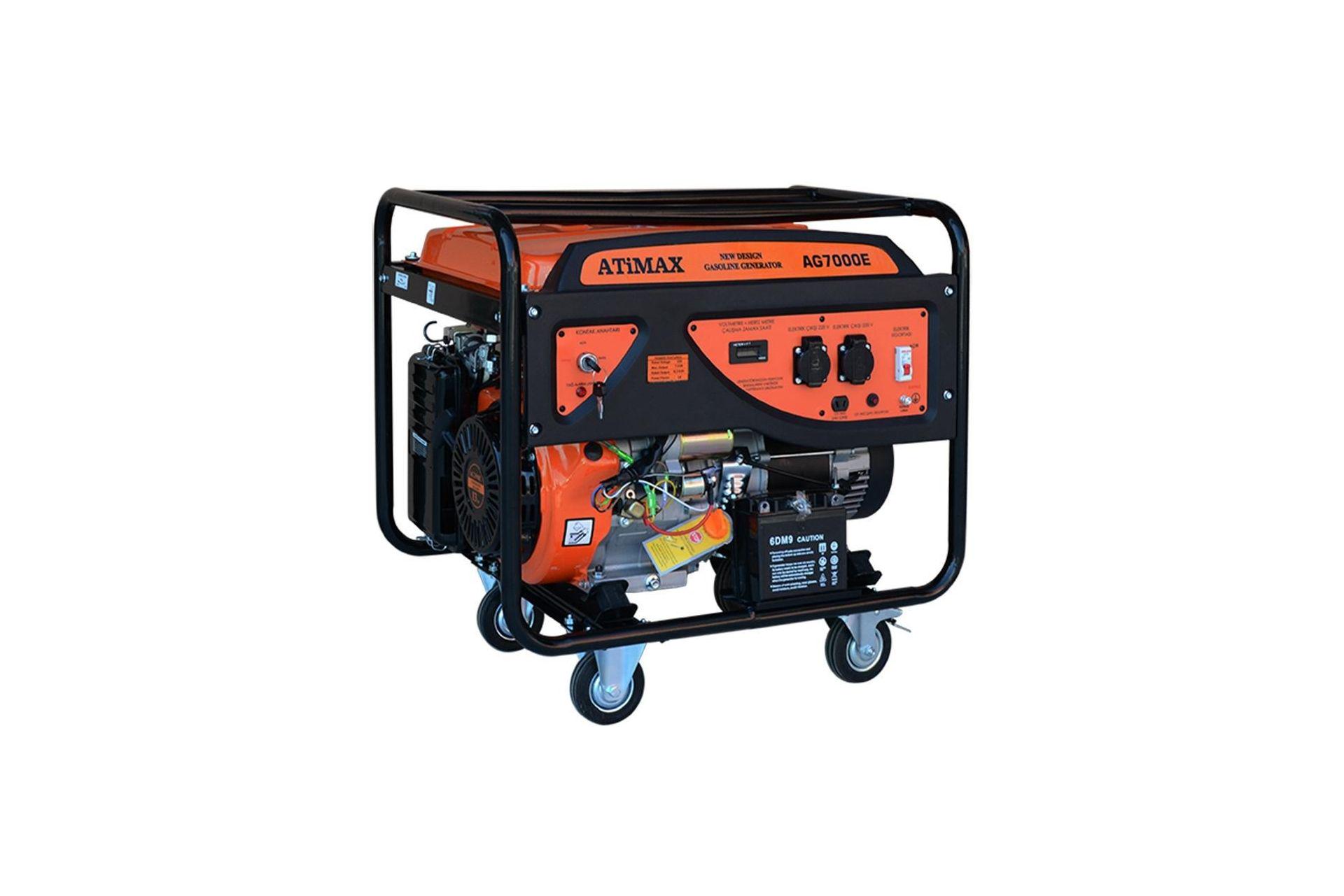 ᐉ Генератор бензиновый Atimax AG7000E 220 В