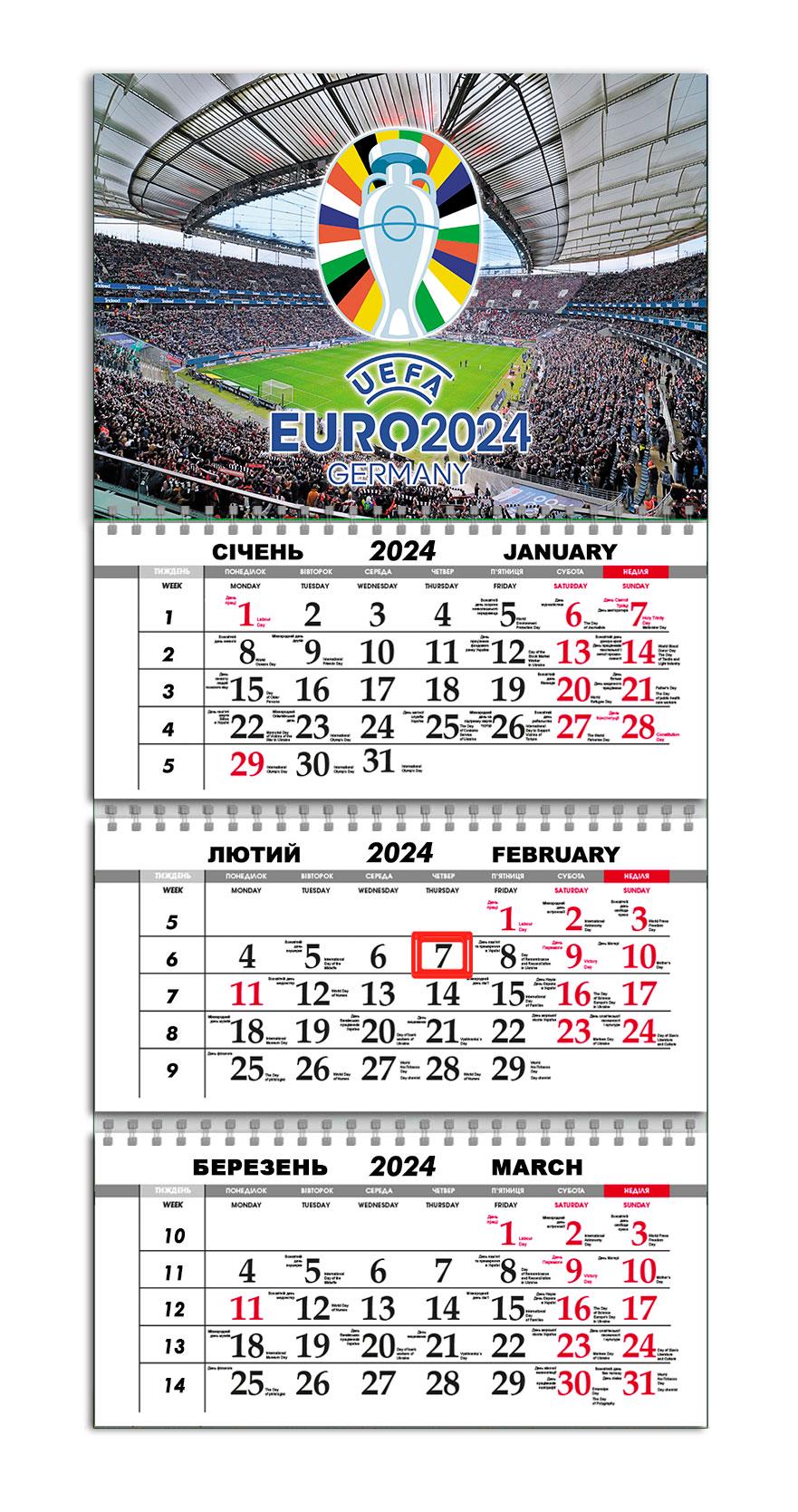 ᐉ Календар настінний квартальний на 2024 рік на 3 пружини Apriori Євро 2024 30х61 см Ua2360