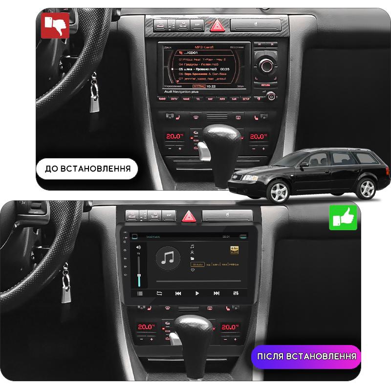 ᐉ Штатная магнитола Lesko для Audi A6 III (C6) 2004-2008 экран 9" 6 ...