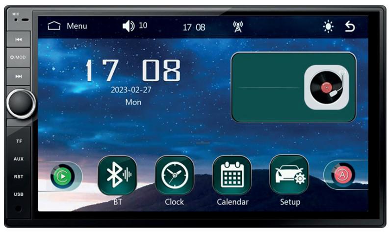 ᐉ Мультимедийный центр Nextone MD-704 • Купить в Киеве, Украине ...