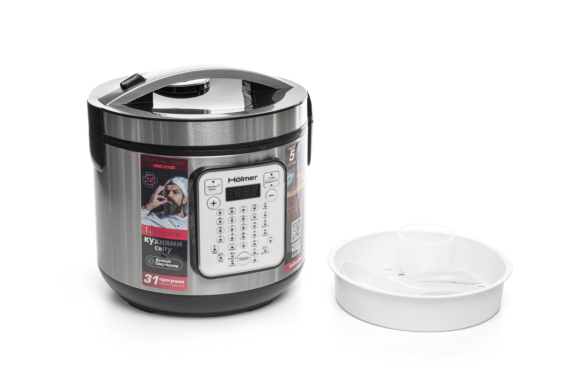 ᐉ Мультиварка Holmer HMC-31SS • Краща ціна в Києві, Україні • Купити в Епіцентр