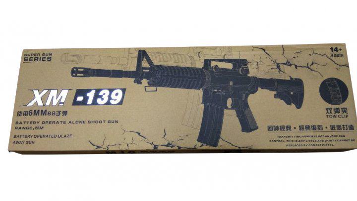 ᐉ Детский автомат M16 XM-139 на аккумуляторе с пульками Черный • Купить ...