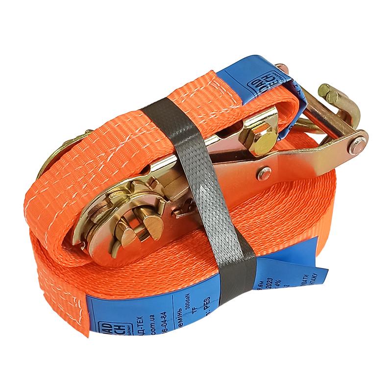 ᐉ Ремінь стяжний Load-Tech Standard 1,5 т 2,5 м • Краща ціна в Києві, Україні • Купити в Епіцентр