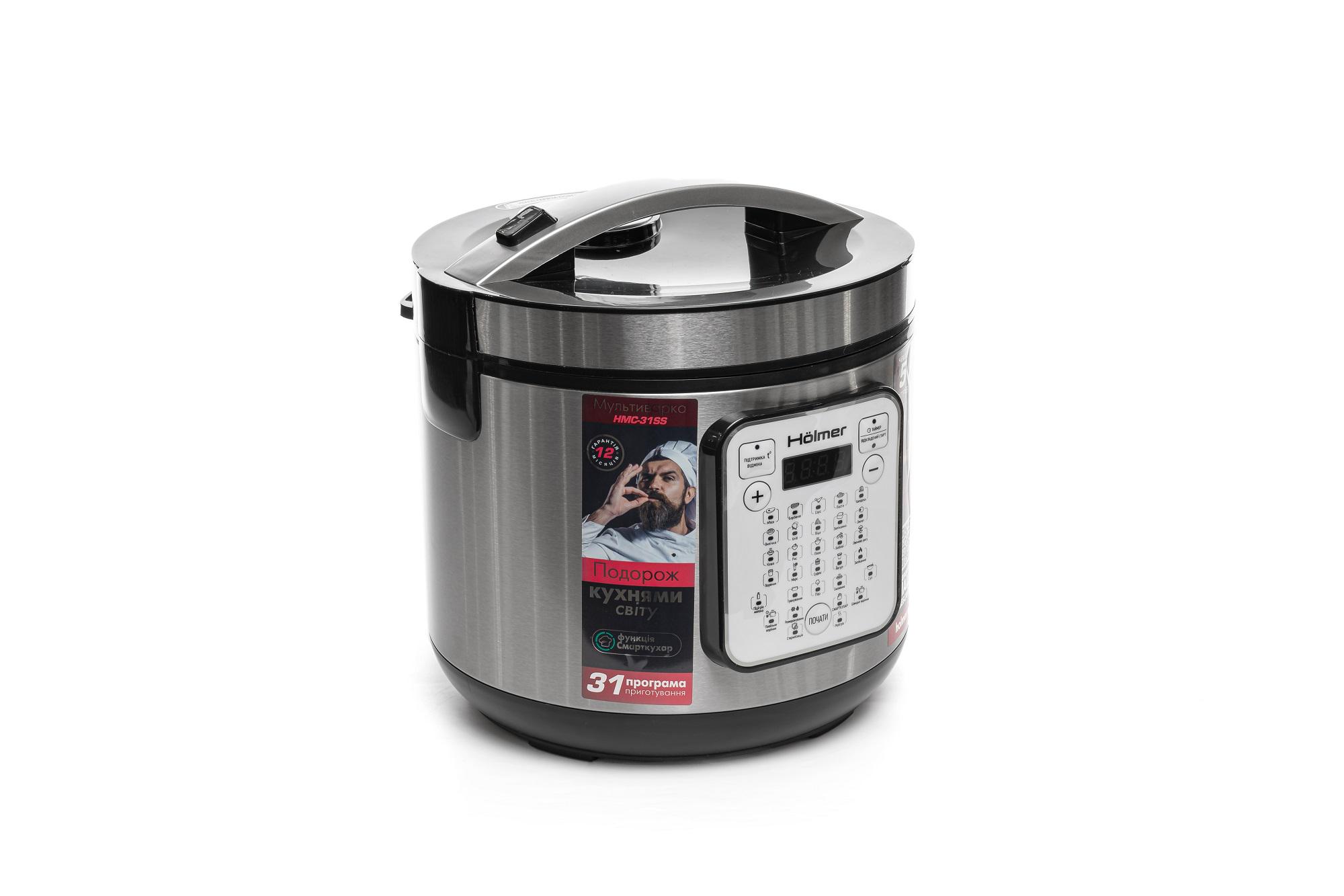 ᐉ Мультиварка Holmer HMC-31SS • Краща ціна в Києві, Україні • Купити в Епіцентр