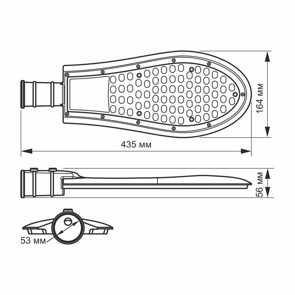 ᐉ Світильник консольний Videx VL-SLE15-506 IP65 50 Вт 6500 K (26457 ...