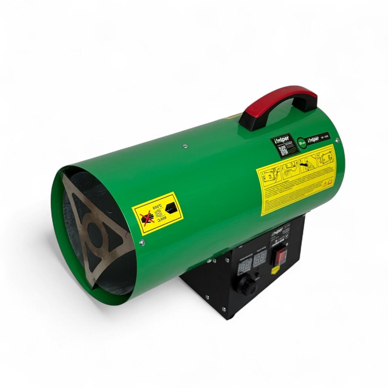 ᐉ Тепловая газовая пушка Helper HP-1035 LPG 30 кВт • Купить в Киеве, Украине • Лучшая цена в ...