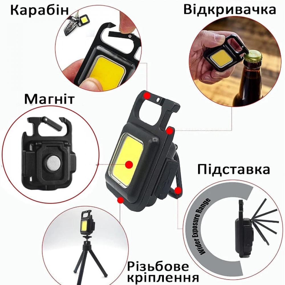 ᐉ Ліхтарик-брелок акумуляторний металевий з USB-зарядкою магнітному і ...