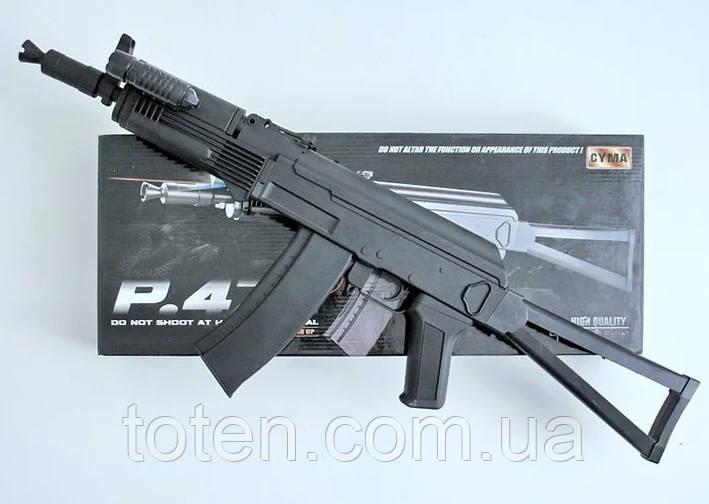 ᐉ Автомат пневматический AK-47 c пpиклaдoм с фонариком и прицелом ...
