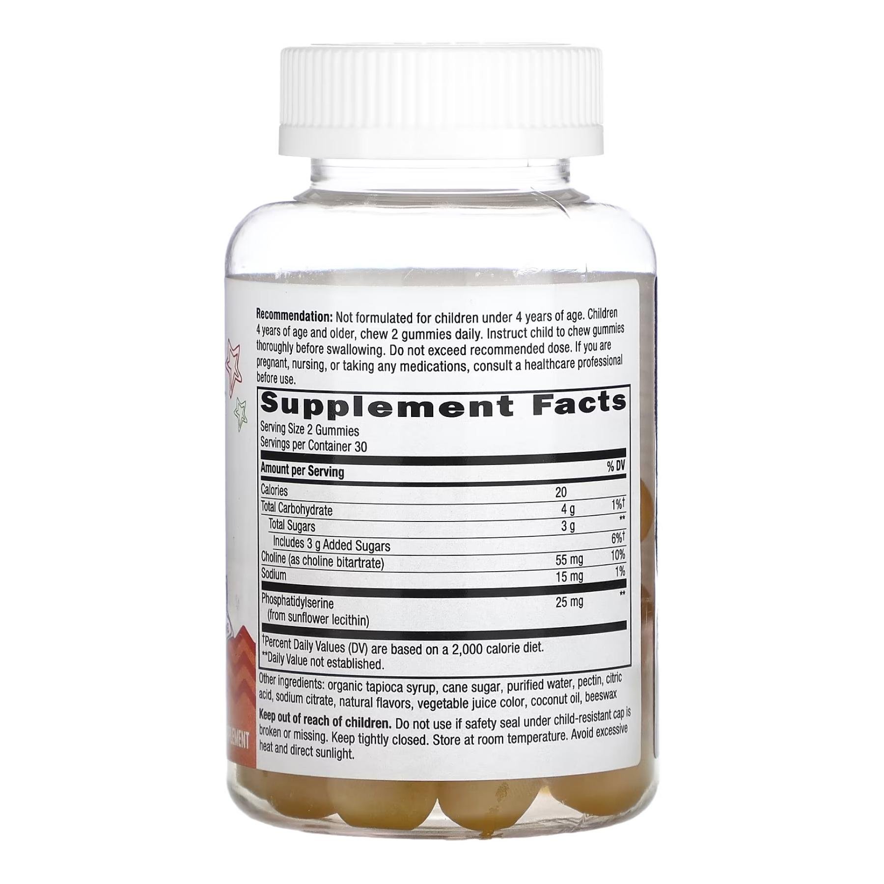 ᐉ Комплекс Nature's Way Brain Builder Gummy для поддержки работы мозга ...