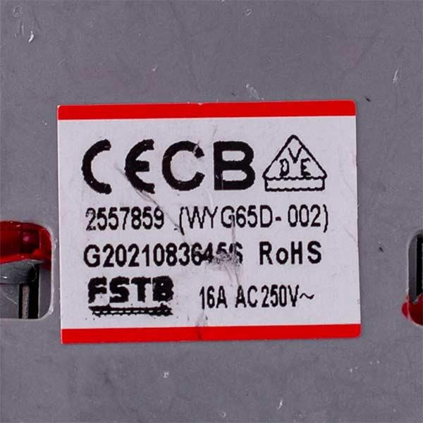 ᐉ Термостат для бойлера ONDEO SWH 10 UM (300005060182) • Краща ціна в ...