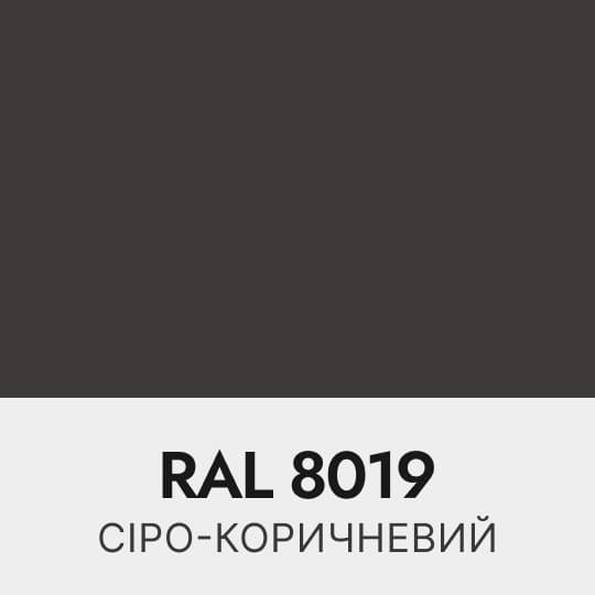 ᐉ Фарба для шкіри авто салону Euro Technology Оптимальний RAL 8019 ...