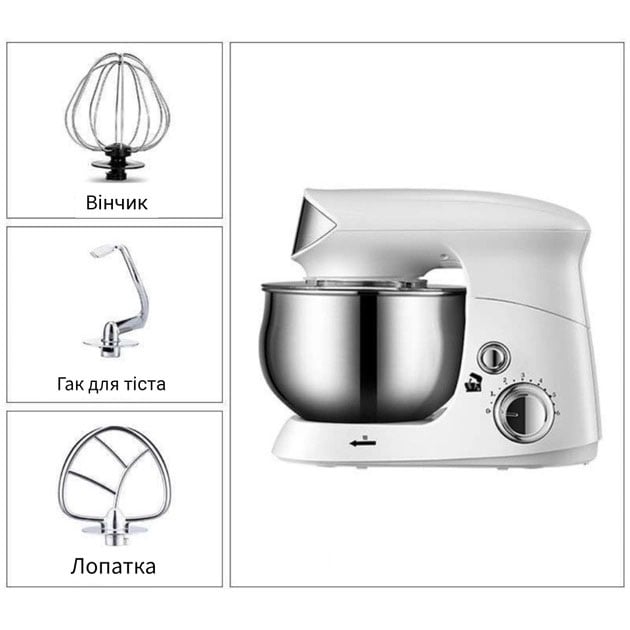 ᐉ Міксер Rainberg RB-8083 планетарний 6 швидкостей 3200 Вт White (14695321) • Краща ціна в Києві ...