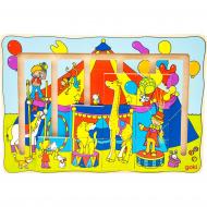 ᐉ Іграшки для малюків купити в Епіцентрі • Ціна в Україні